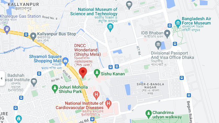 Dncc Wonderland (Shishu Mela) Ticket Price 2023, Opening Time, Contact Number - Price Alert